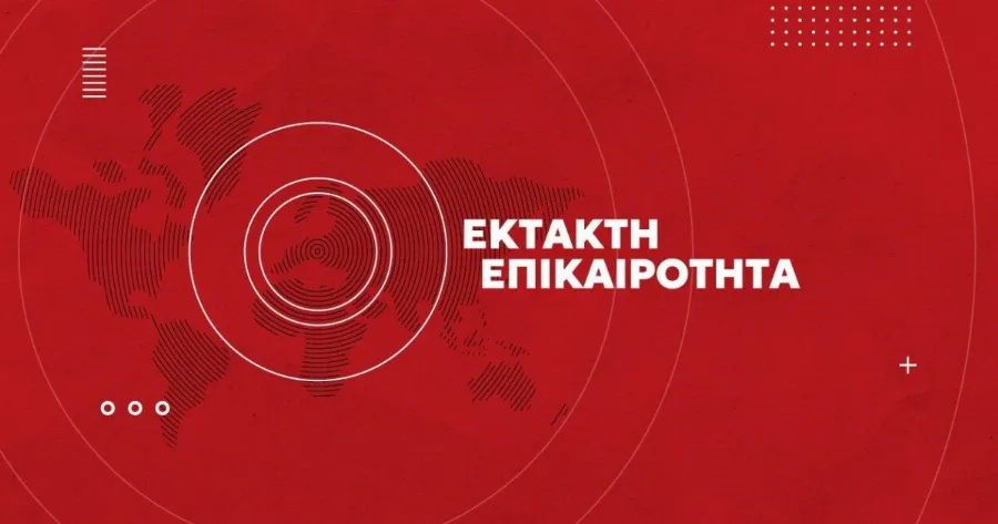 ΣΟΚ ΤΩΡΑ: ΠΕΘΑΝΕ Η ΤΑΤΙΑΝΑ | e-Επίδομα