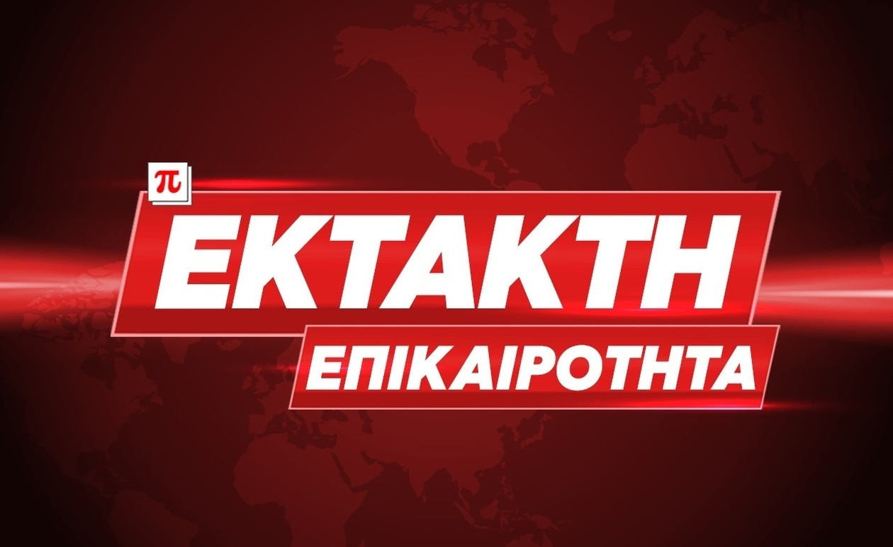 Δυστυχώς το επιβεβαιώσαμε… Πέθανε από εγκεφαλική αιμορραγία | e-Επίδομα