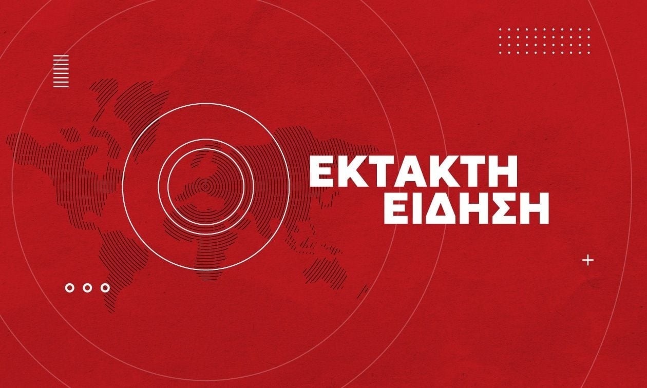 ΕΚΤΑΚΤΟ ΤΩΡΑ – ΜΠΑΙΝΕΙ ΣΤΗ ΦΥΛΑΚΗ | e-Επίδομα