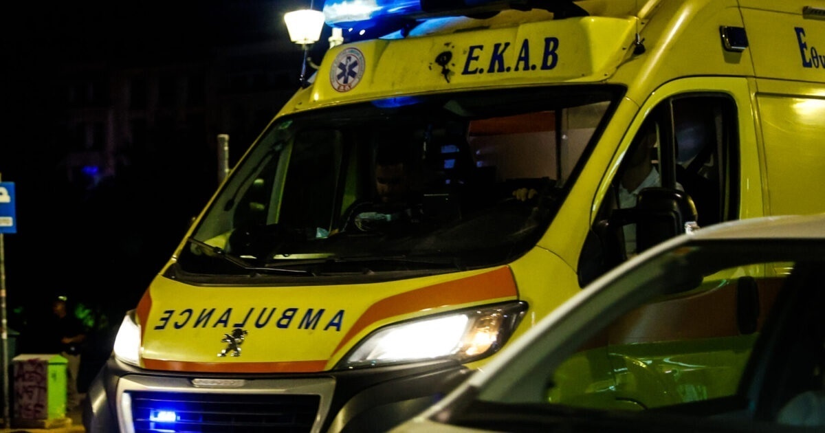 Δείτε ποια πέθανε | e-Επίδομα