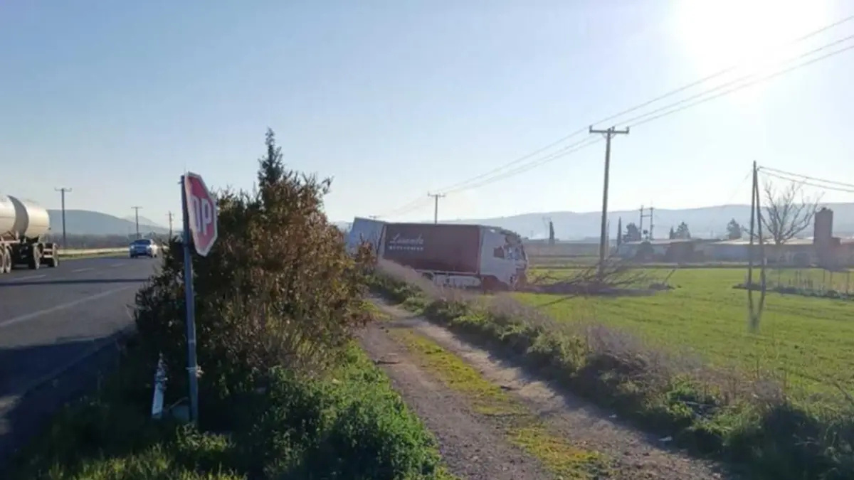ΦΡΙΚΗ: 40ΧΡΟΝΟΣ ΠΕΘΑΝΕ ΣΤΑ ΜΠΛΟΚΑ ΤΩΝ ΑΓΡΟΤΩΝ ΑΠΟ… | e-Επίδομα