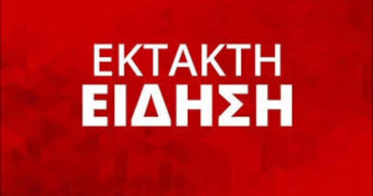 ΣΟΚ: ΣΥΝΤΡΙΒΗ ΑΕΡΟΣΚΑΦΟΥΣ – Ο ΠΙΛΟΤΟΣ ΕΙΧΕ ΑΦΗΣΕΙ ΣΗΜΕΙΩΜΑ…. – ΔΕΝ ΤΟ ...