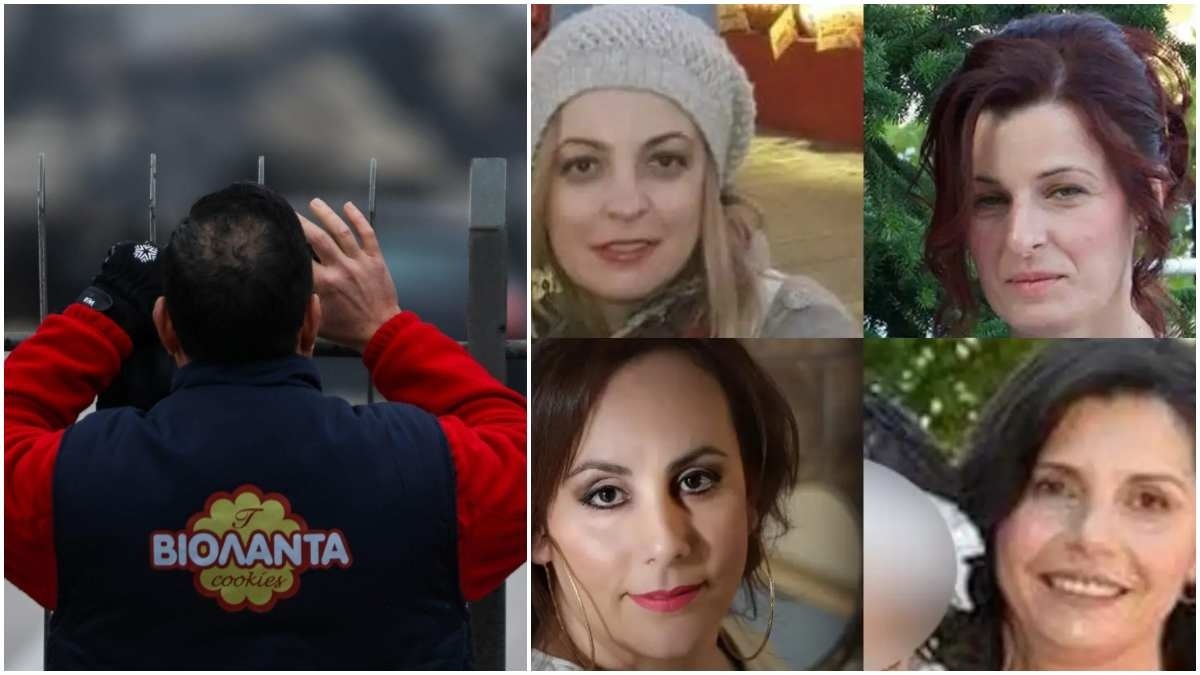 ΤΟ ΑΝΑΚΟΙΝΩΣΕ Η ΟΙΚΟΓΕΝΕΙΑ ΒΙΟΛΑΝΤΑ: ΕΤΣΙ ΘΑ ΣΤΗΡΙΞΕΙ ΤΙΣ ΟΙΚΟΓΕΝΕΙΕΣ ...