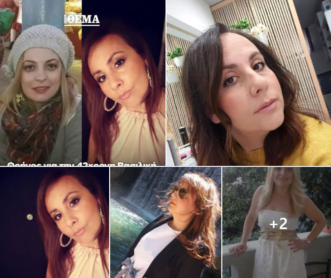 ΑΥΤΕΣ ΕΙΝΑΙ ΟΙ ΓΥΝΑΙΚΕΣ ΕΡΓΑΤΡΙΕΣ ΠΟΥ ΧΑΣΑΜΕ ΣΤΟ ΕΡΓΟΣΤΑΣΙΟ ΒΙΟΛΑΝΤΑ ...